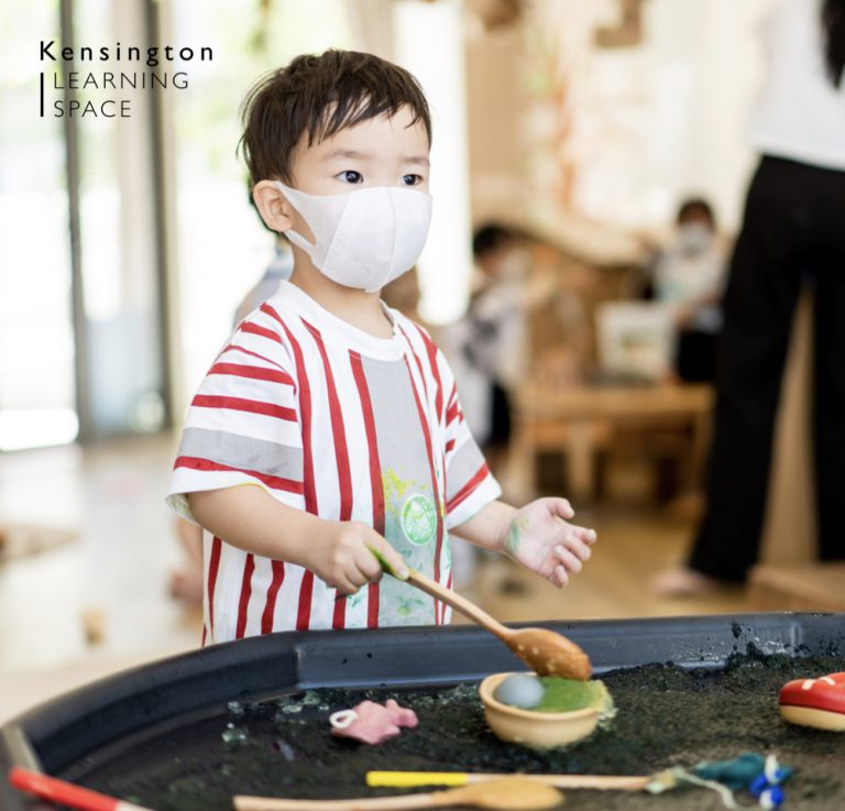 Programmes - KENSINGTON LEARNING SPACE